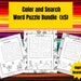 Coloring Word Search Puzzle BUNDLE - /activity/worksheet - Etsy