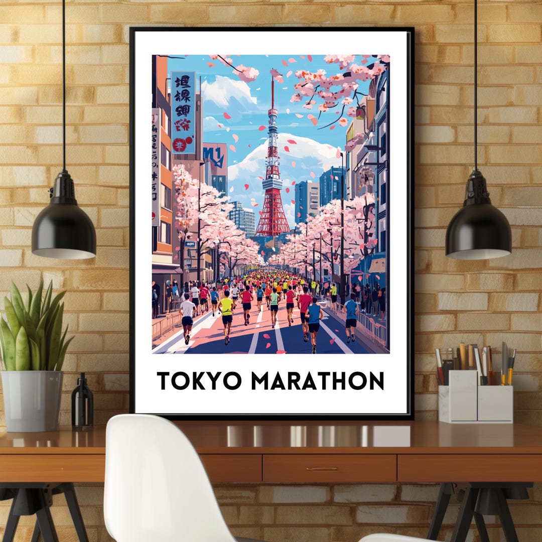 Tokyo Marathon Poster | Tokyo Marathon Gift | Tokyo Marathon | Japan ...