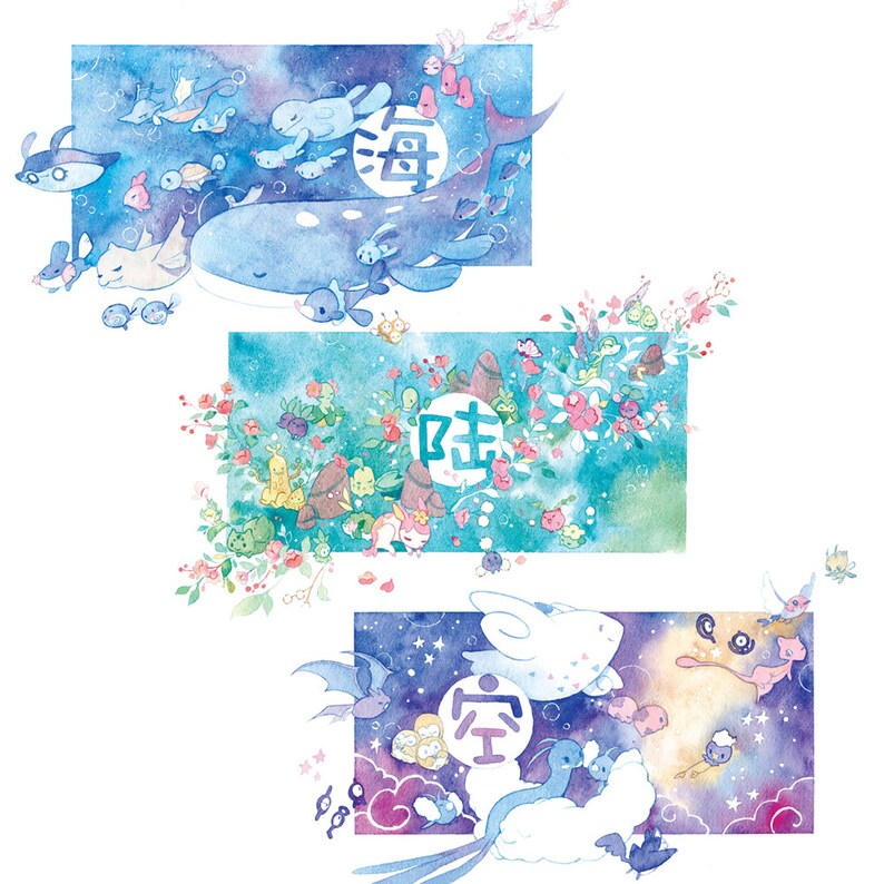 Pokemon Watercolor Prints - Etsy