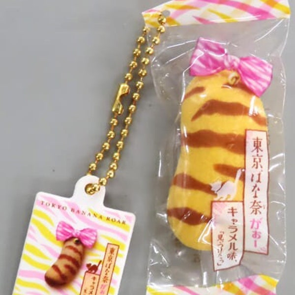 Japanese Food Keychain - Etsy