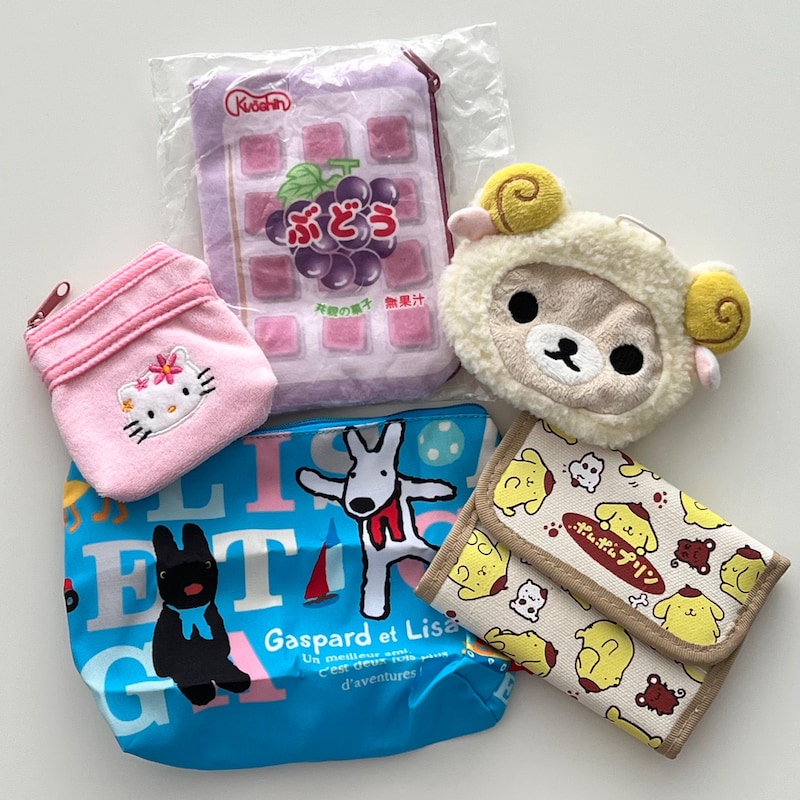 Juminocore Keychain - Etsy