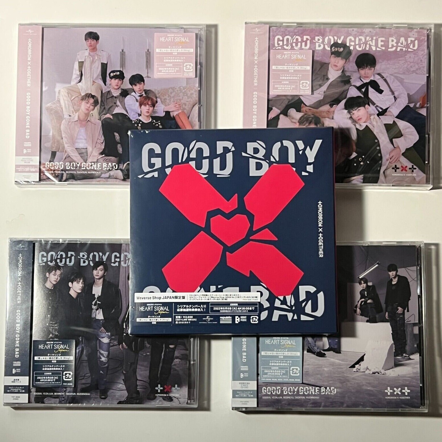 Good And Bad Together