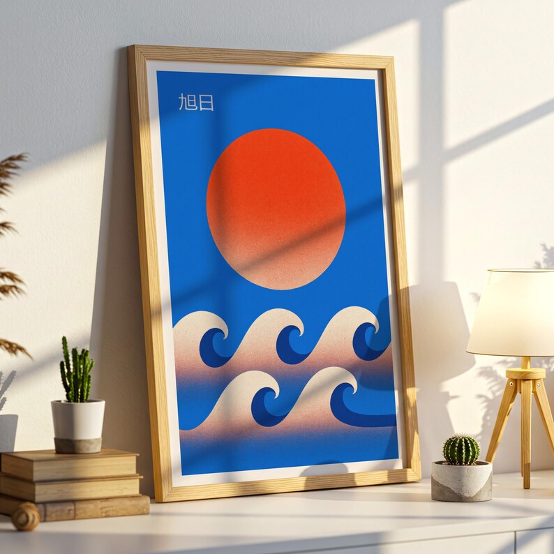 Japanese Rising Sun Poster | Woodblock Print | Japandi Artwork | Japan ...