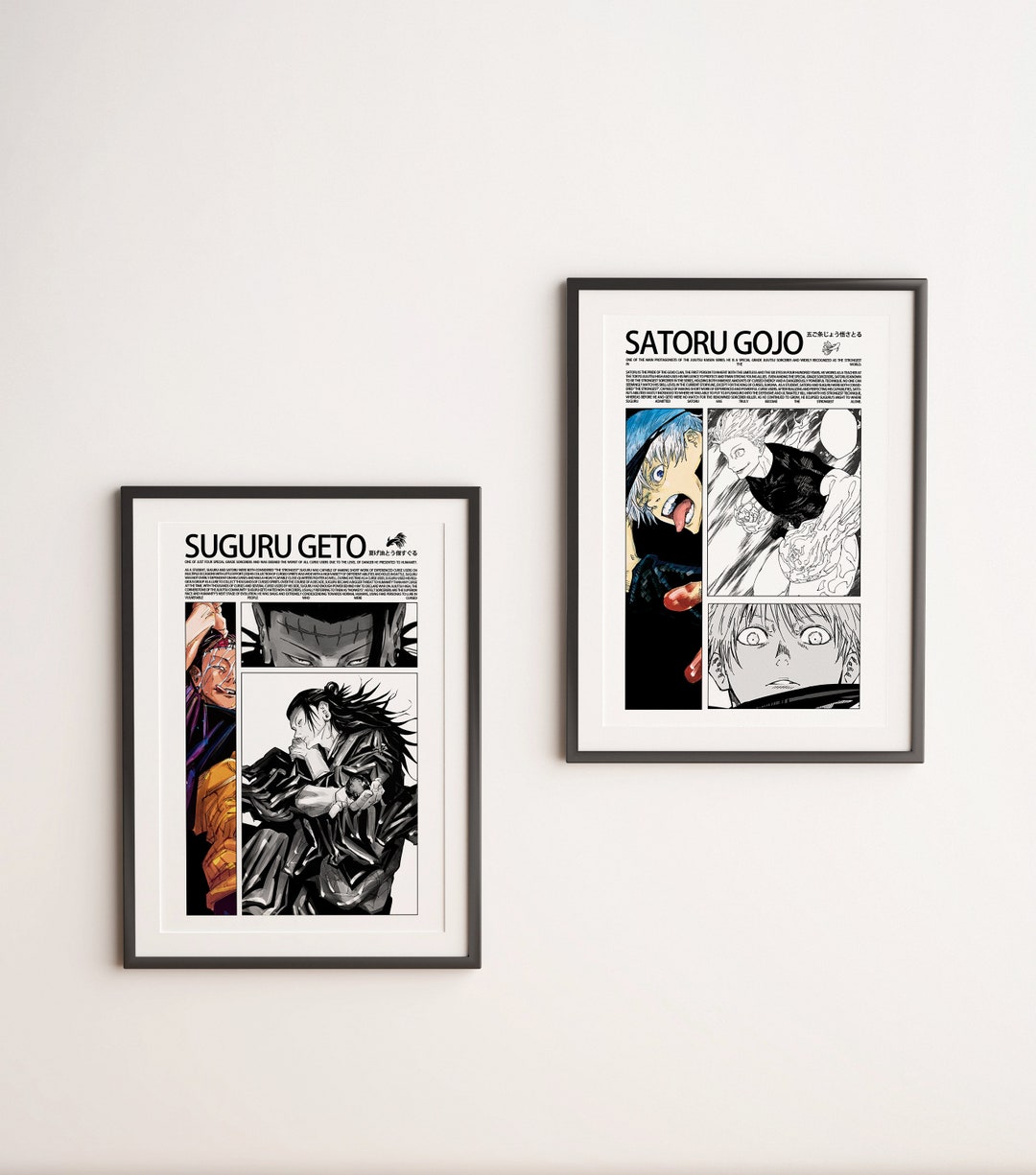 JUJUTSU KAISEN POSTERS / Gojo & Geto - Etsy