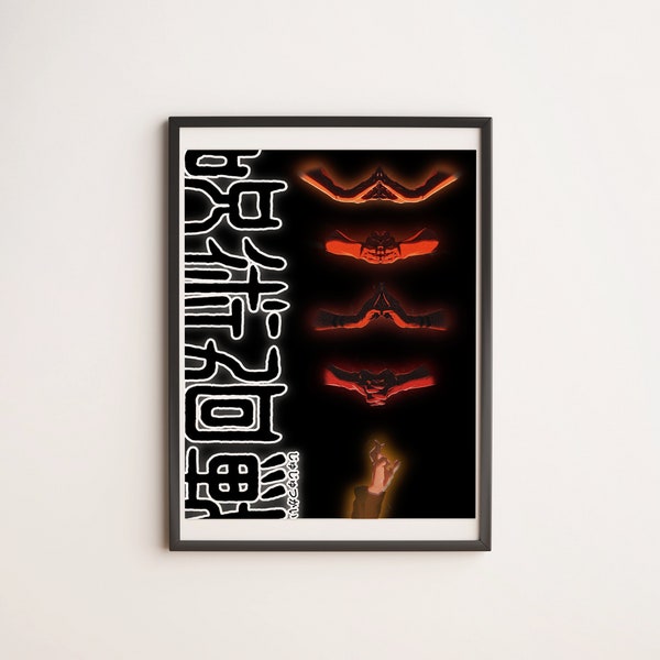 Jujutsu Kaisen Geto Poster - Etsy