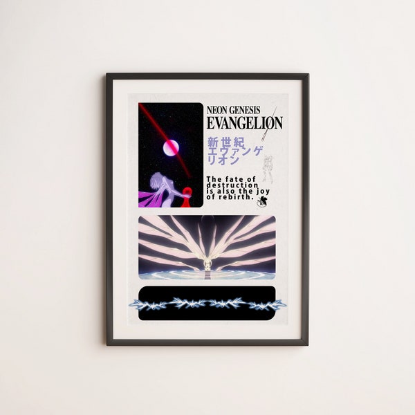 Neon Genesis Evangalion Poster - Etsy