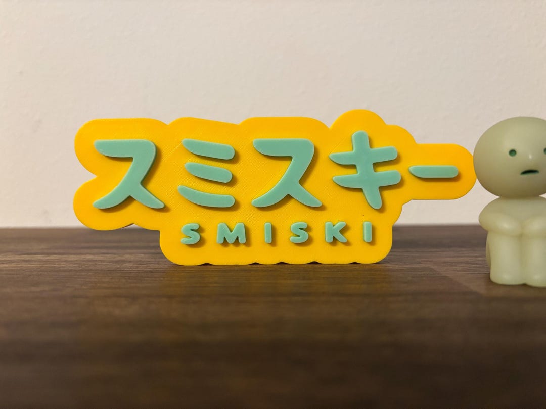 Smiski Display Sign - Custom 3d Printed - Etsy
