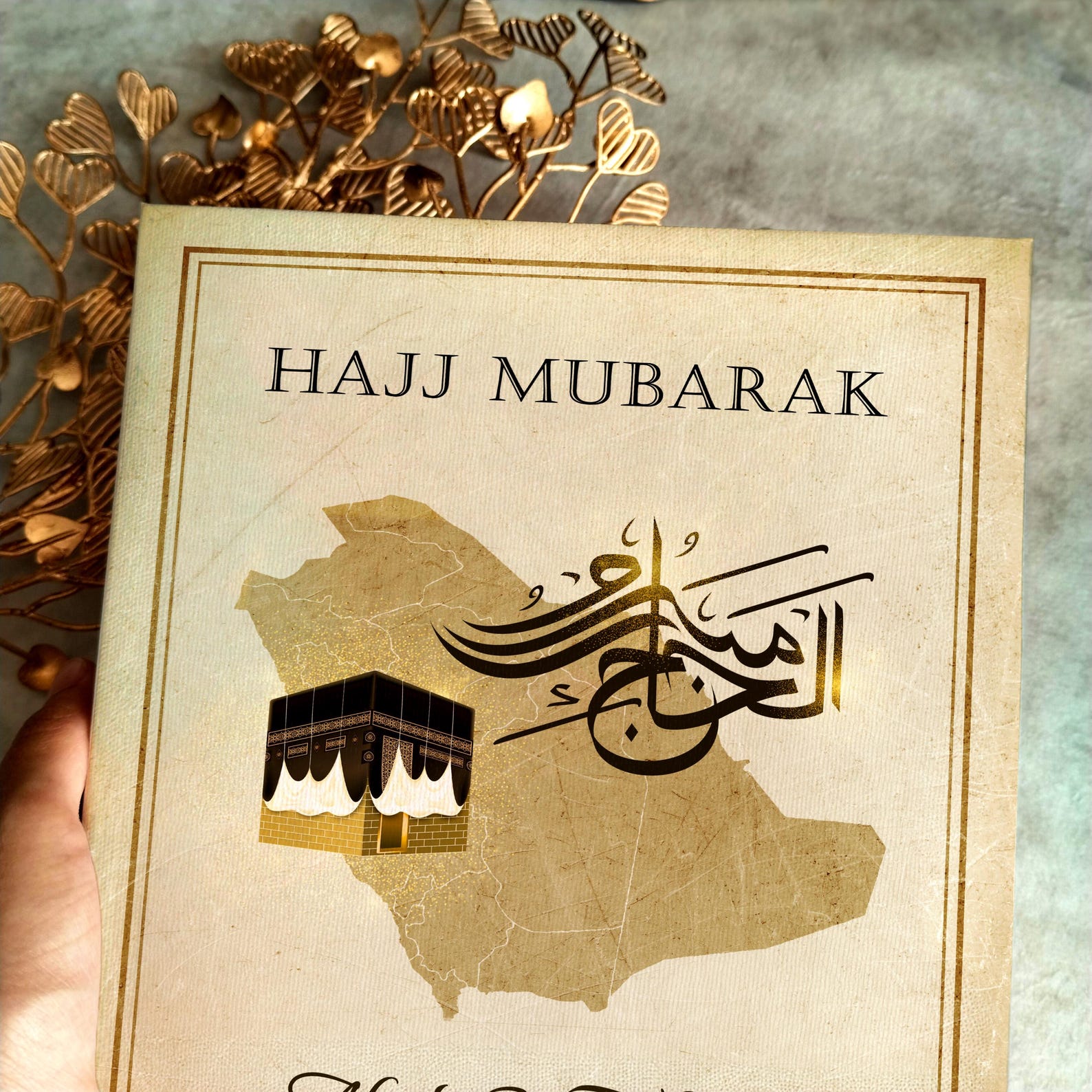 Personalized Hajj Mubarak Gift, Ancient Style Hajj Mabroor Canvas, Hajj ...