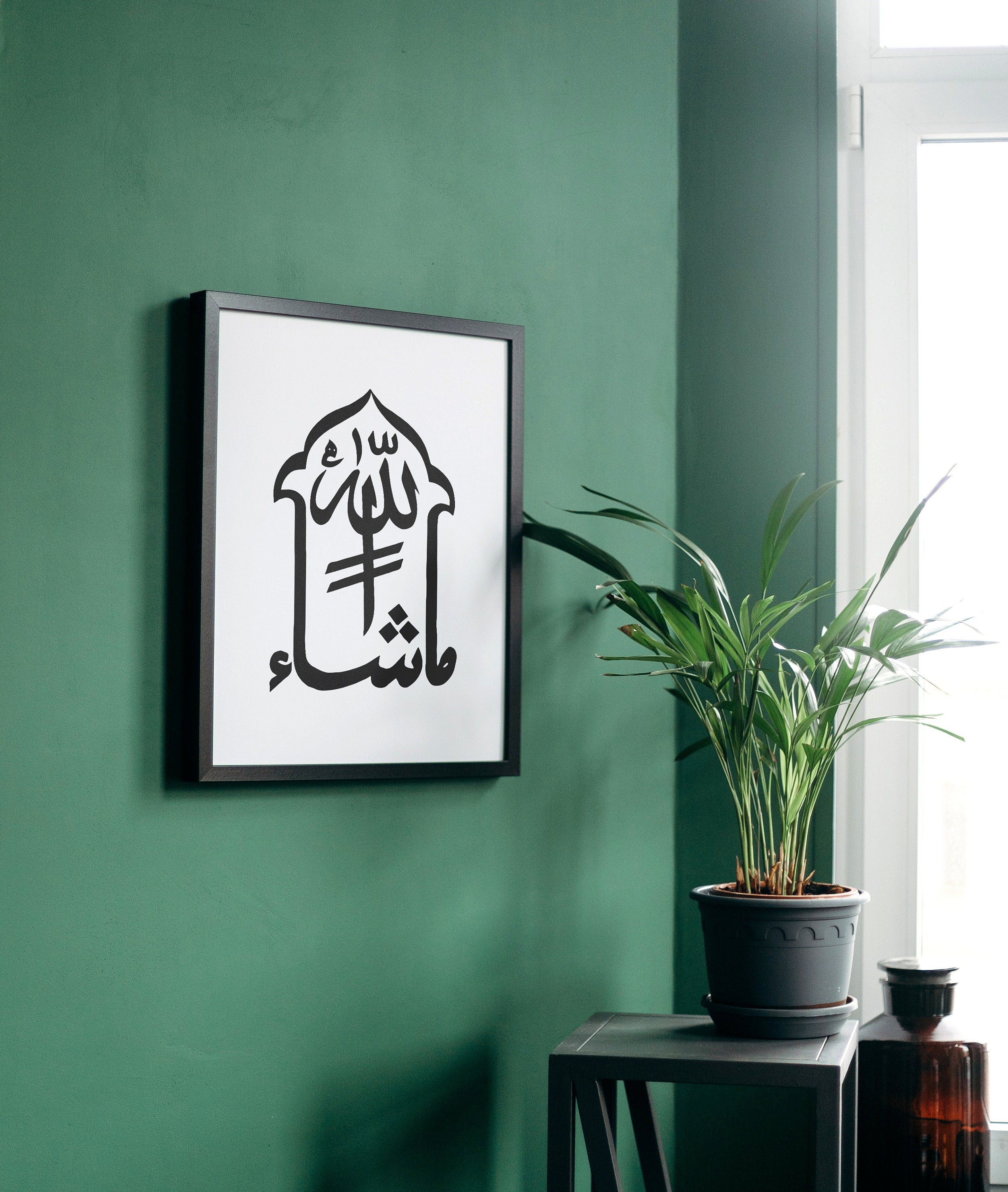 Mashallah Islamic Wall Art Mashaallah Islamic Calligraphy - Etsy