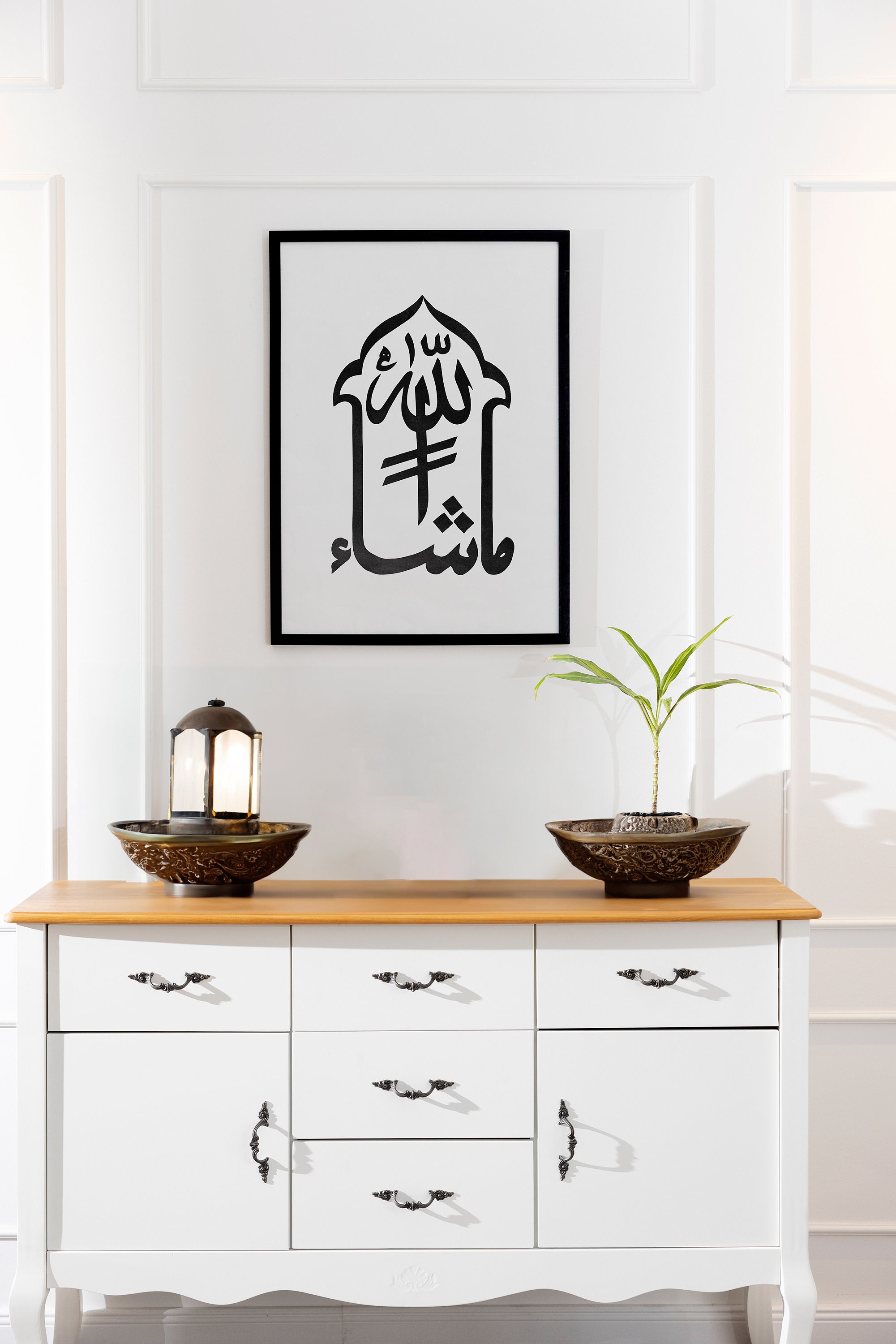 Mashallah Islamic Wall Art Mashaallah Islamic Calligraphy - Etsy