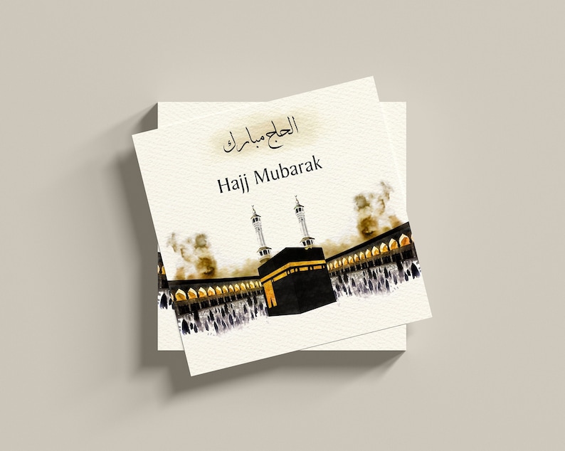 Hajj Mubarak Greeting Card Umrah Mubarak Cards for Muslim - Etsy