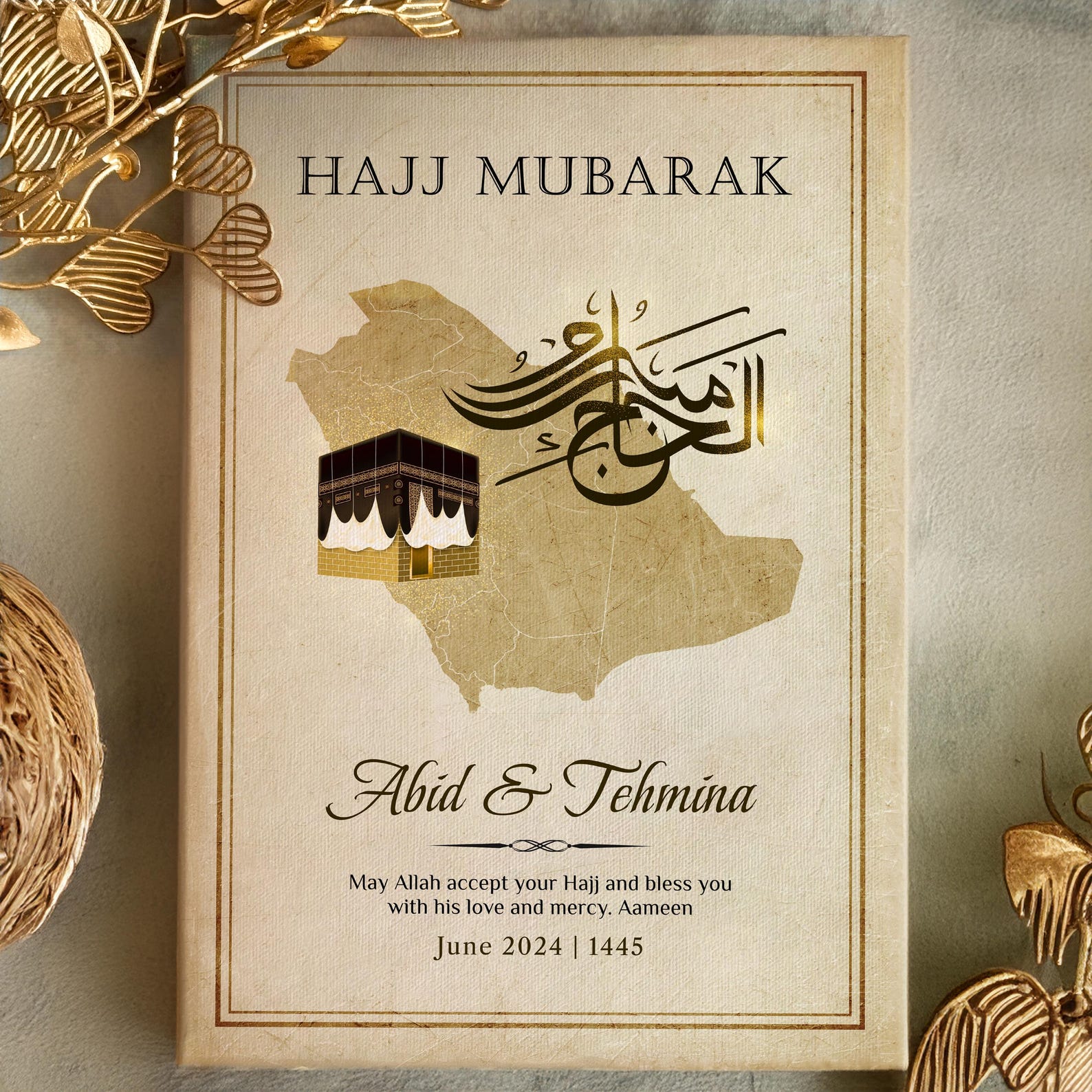 Personalized Hajj Mubarak Gift, Ancient Style Hajj Mabroor Canvas, Hajj ...