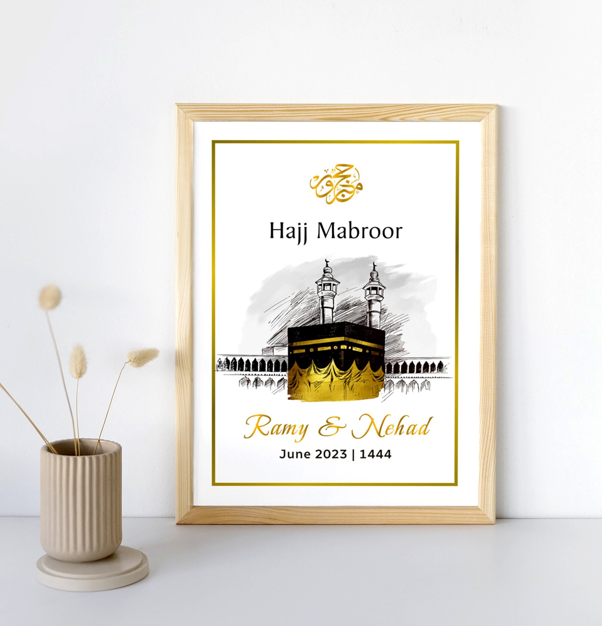 Personalized Hajj Mabroor Print, Hajj Mubarak Print Personalized ...