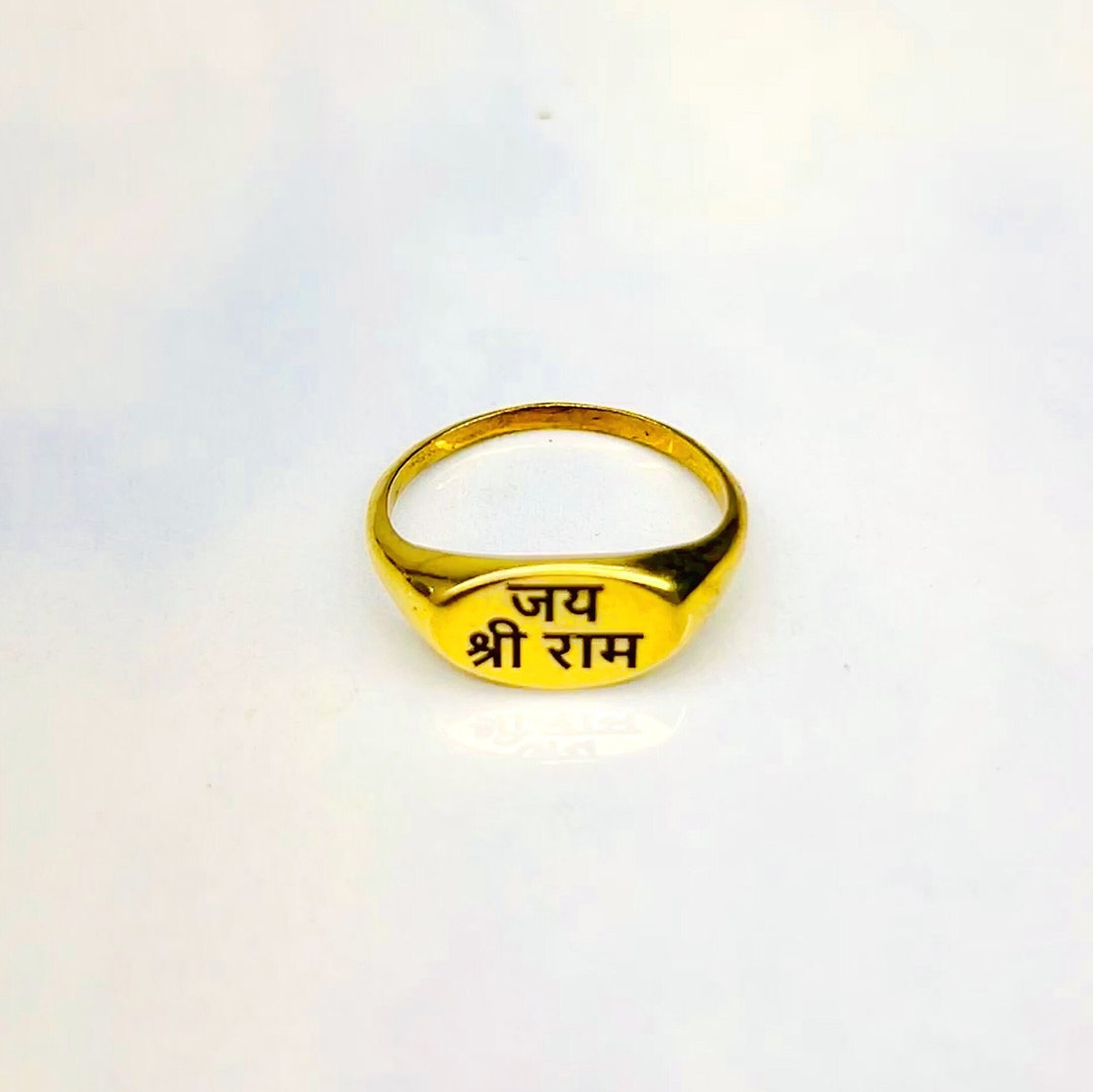 Jai Shree Ram Signet Ring, 925 Sterling Silver, Signet Ring Men, Hindu ...