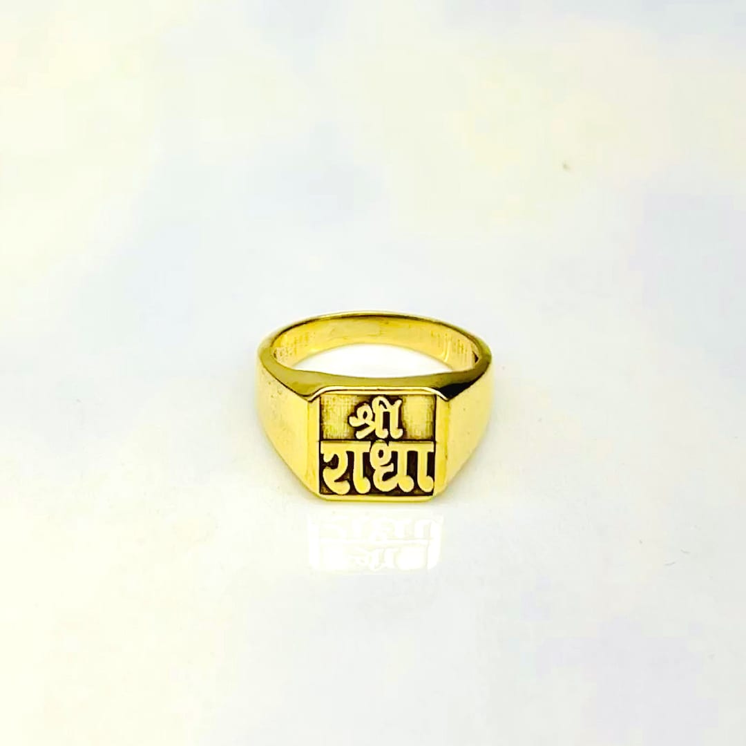 Jai Shree Radha Signet Ring, 925 Sterling Silver, Signet Ring Men ...