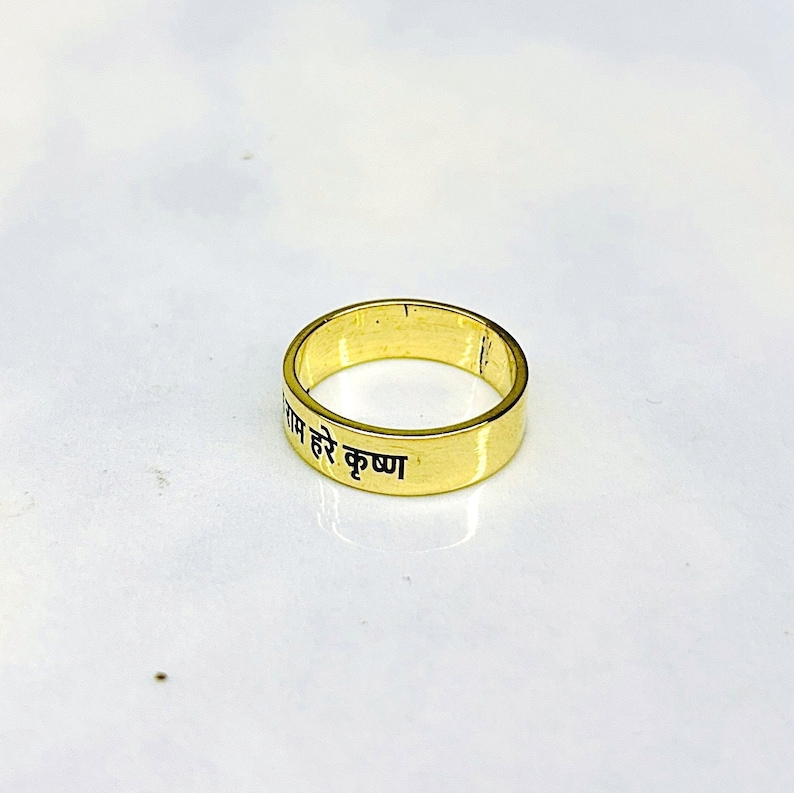 Maha Mantra Hare Ram Hare Krishna Meditation Ring Iskcon Mantra Hare ...