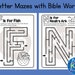 Bible Preschooler Printable - Easy Mazes for Kids - Christian Activity ...