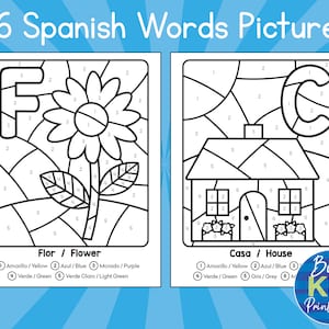 Spanish Words Kindergarten Printable - Color by Number - Español ...