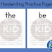 Bible Preschooler Printable - Sight Words - Christian Activity Pages ...