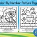 Bible Preschooler Printable Color by Number Christian Activity Pages ...