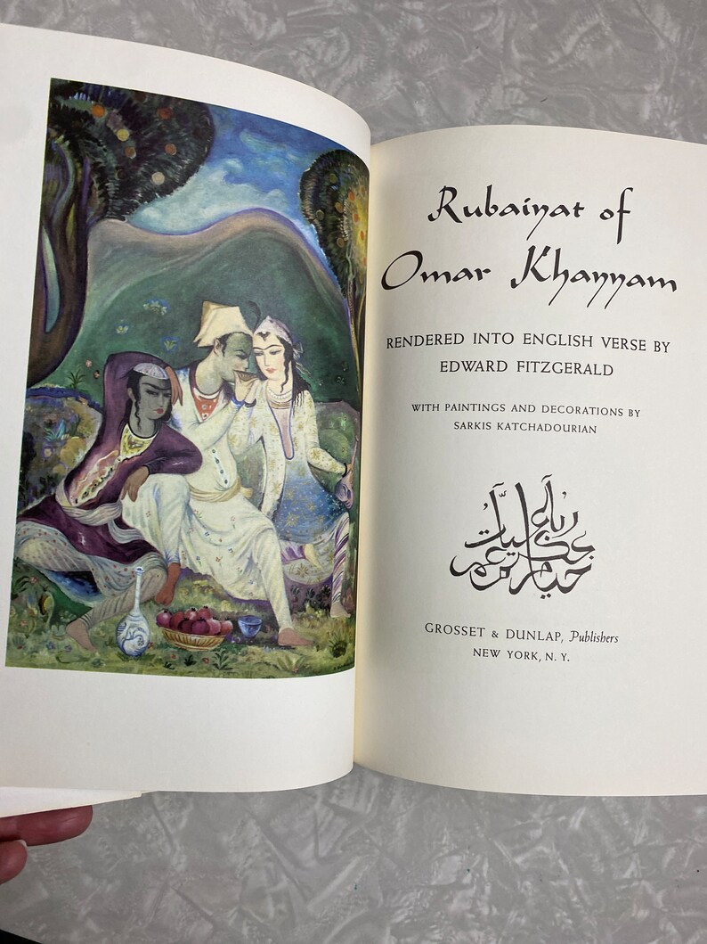Rubaiyat of Omar Khayyam (1946) - Etsy