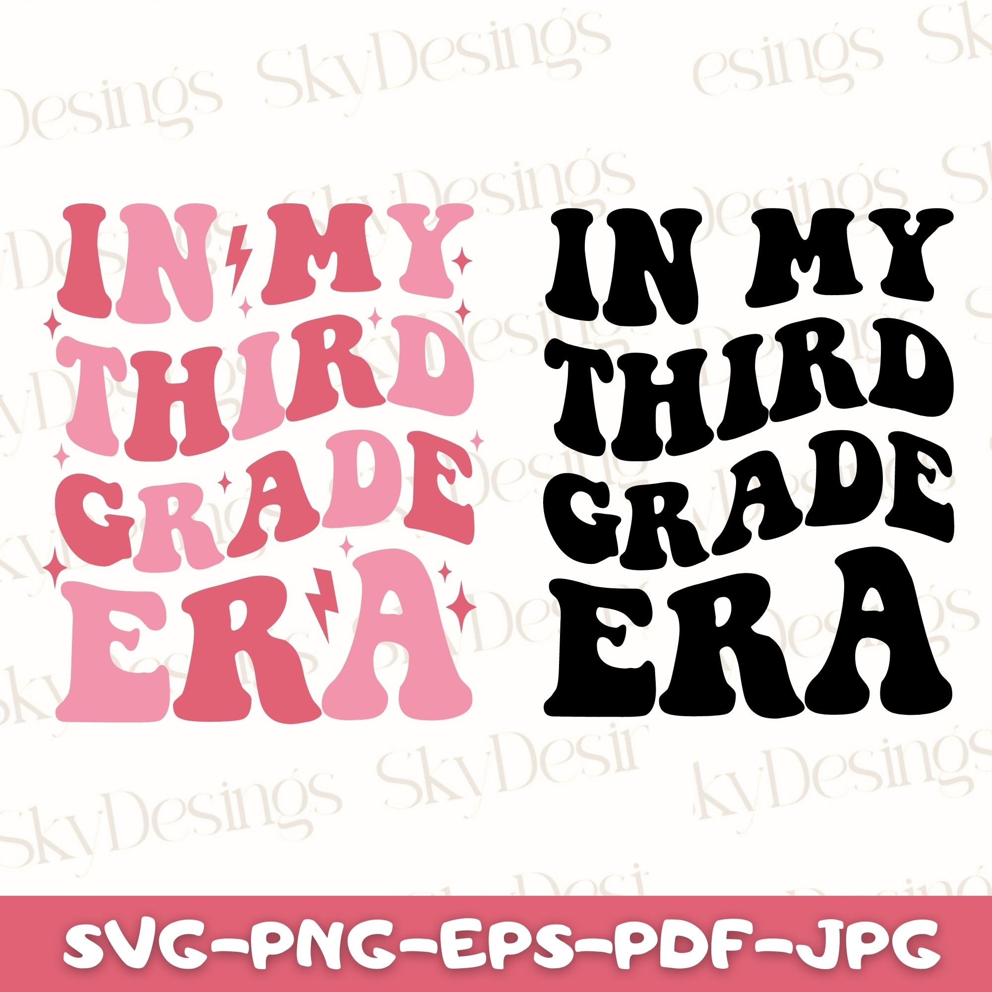 In My Third Grade Era SVG, 3rd Grade Svg, Third Grade Svg, 3rd Grade ...