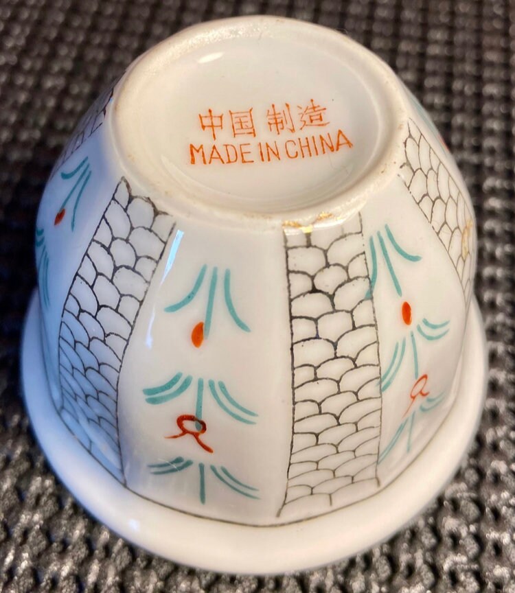 China Porcelain Teacup Small Vintage Gold Floral - Etsy