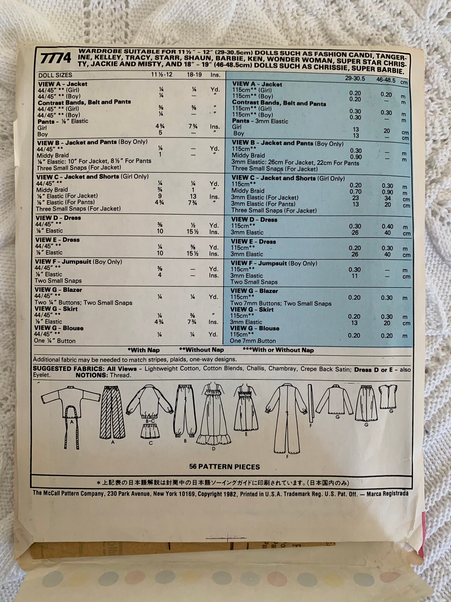 Mccall's 7774 Fashion Doll barbie Ken Clothes 11 1/2 - Etsy