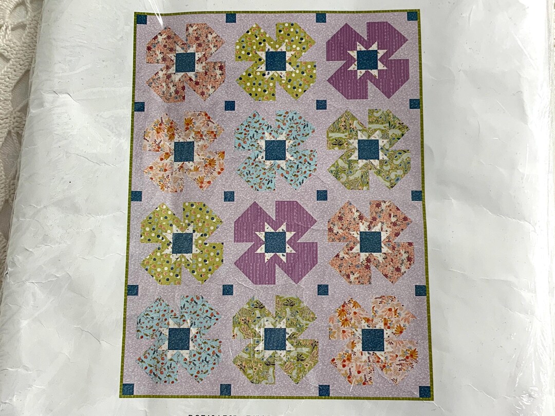 Cheater Quilt Entire Quilt Top Thicket and Bramble by FIGO summer ...