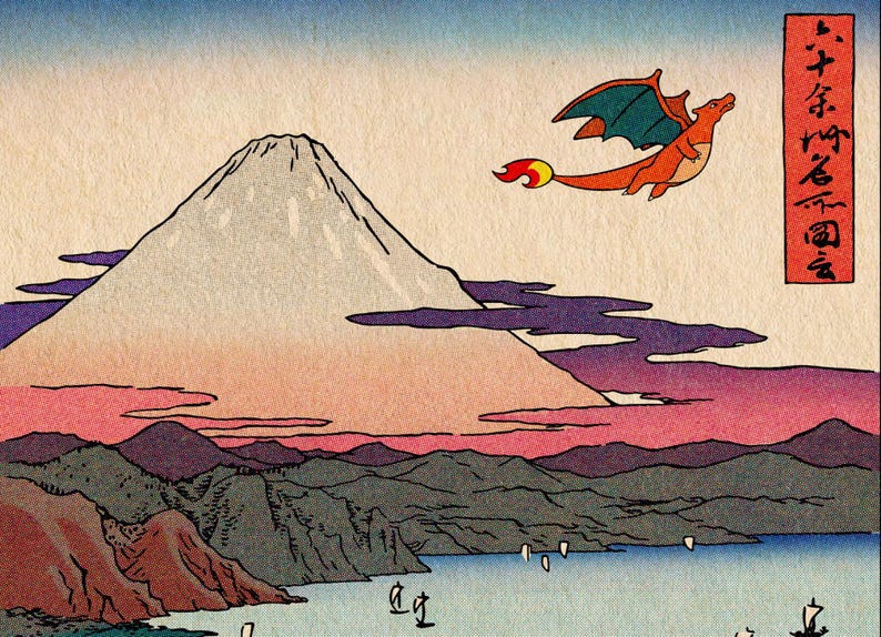 Charizard Pokemon Art - Digital Download - Japanese Painting Inspired ...