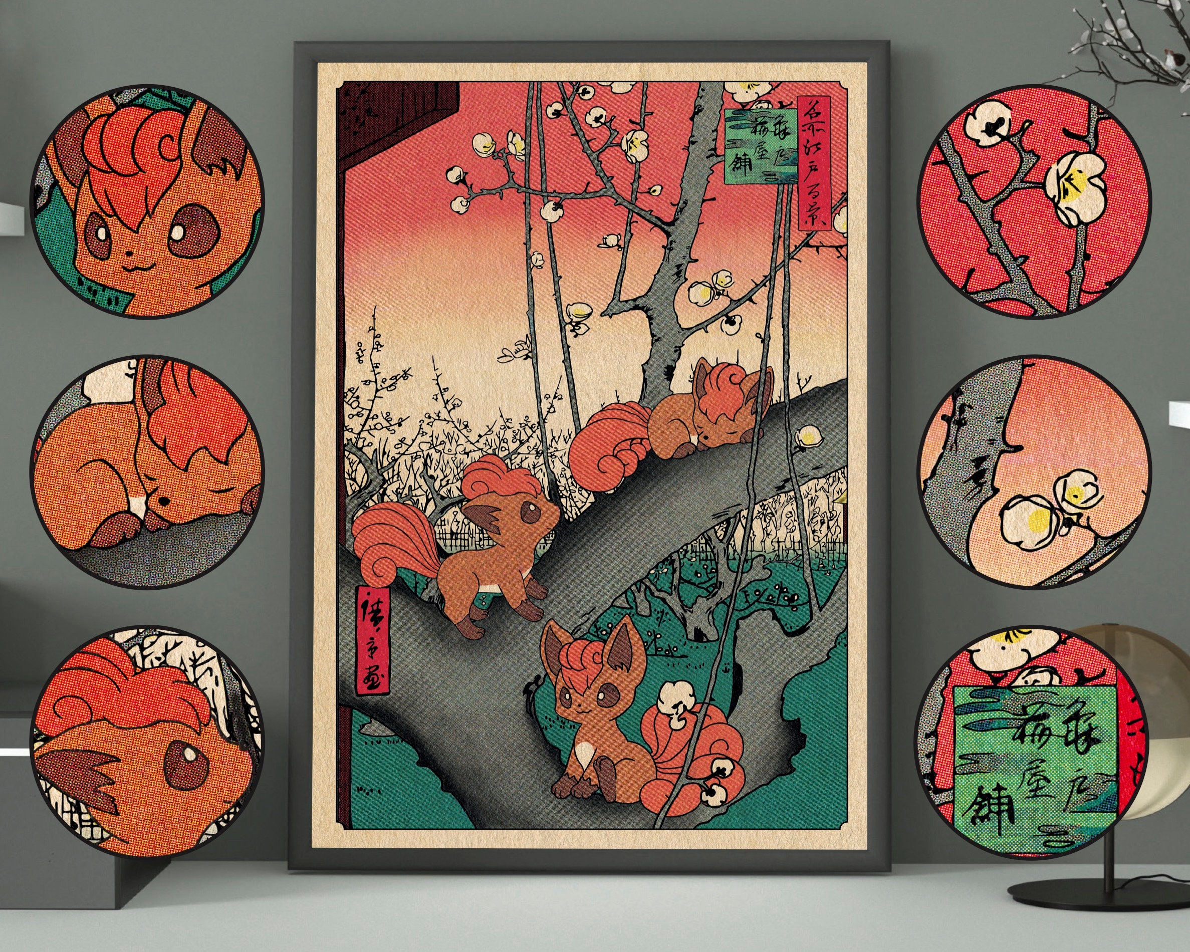 Vulpix Pokemon Art - Digital Download - Japanese Painting Inspired ...
