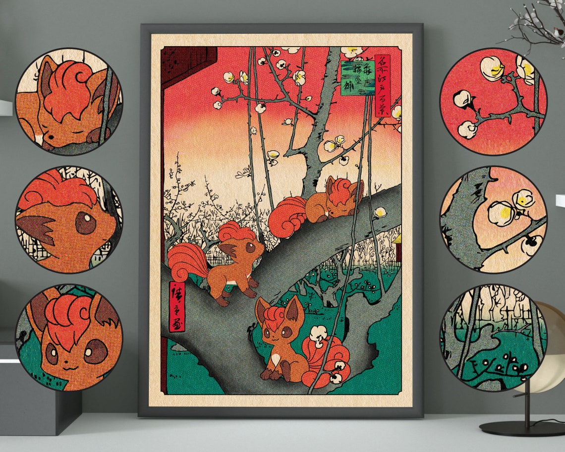Vulpix Pokemon Art Digital Download Japanese Painting Inspired Retro ...