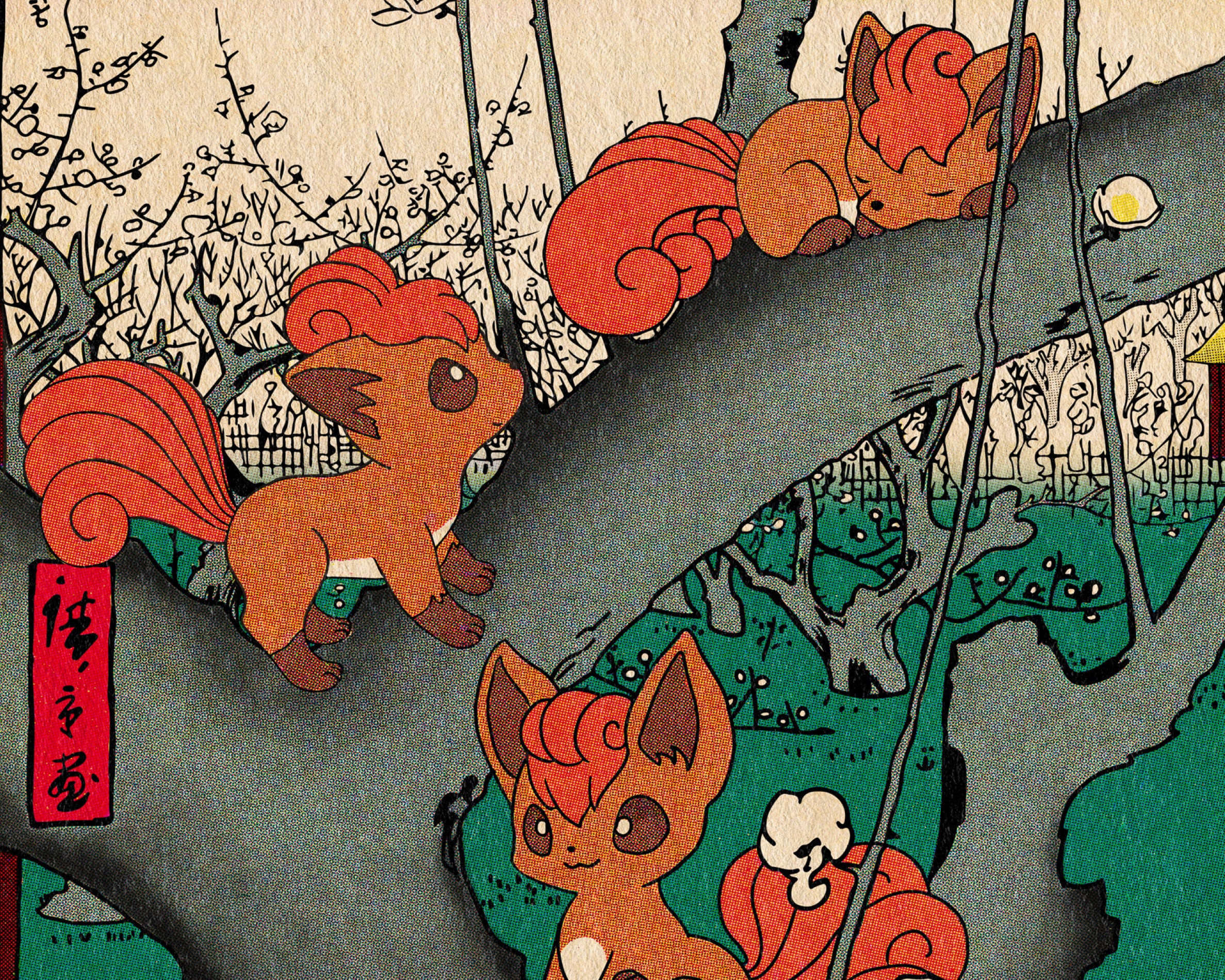 Vulpix Pokemon Art Digital Download Japanese Painting Inspired Retro ...