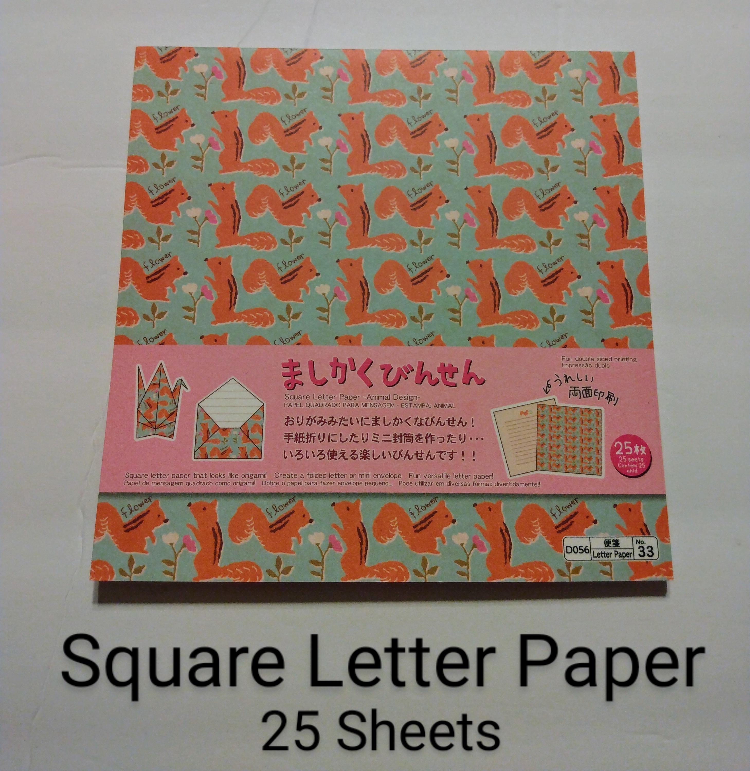 Daiso Origami Paper/ Square Letter Paper - Etsy