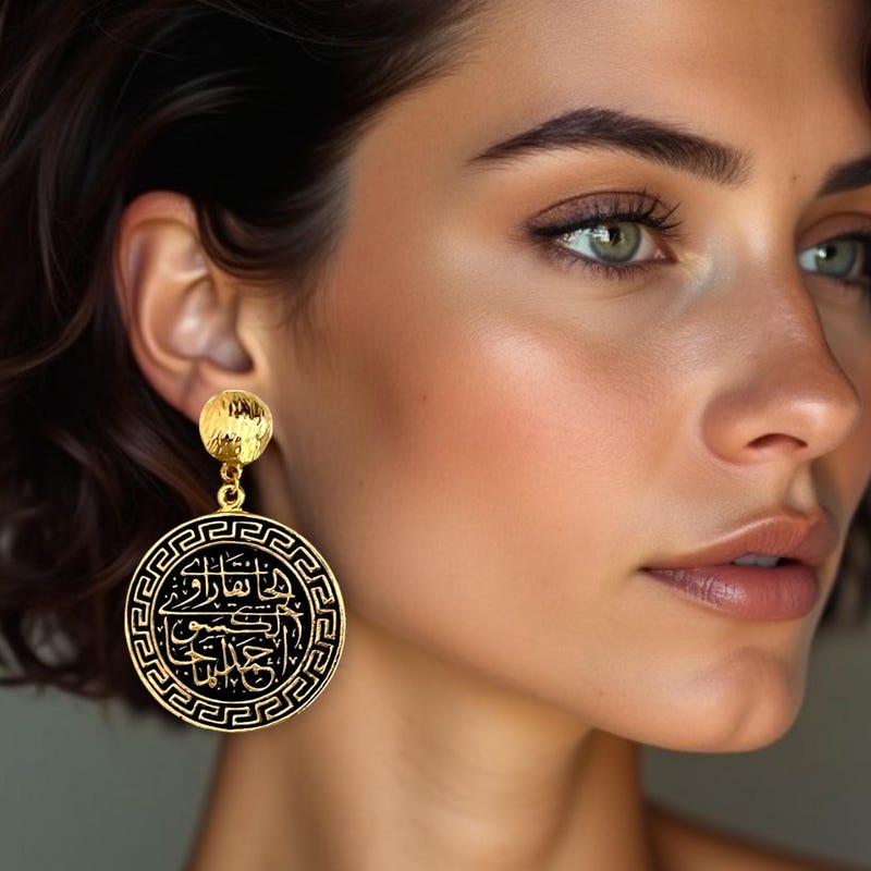 Turkish Earrings - Etsy