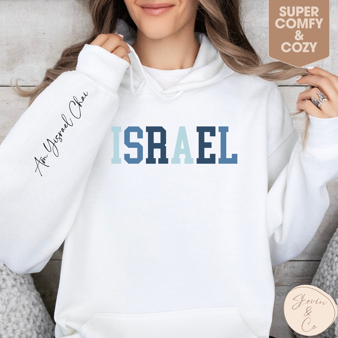Israel Hoodie, Hatikvah Shirt, I Stand With Israel Sweatshirt, Am ...