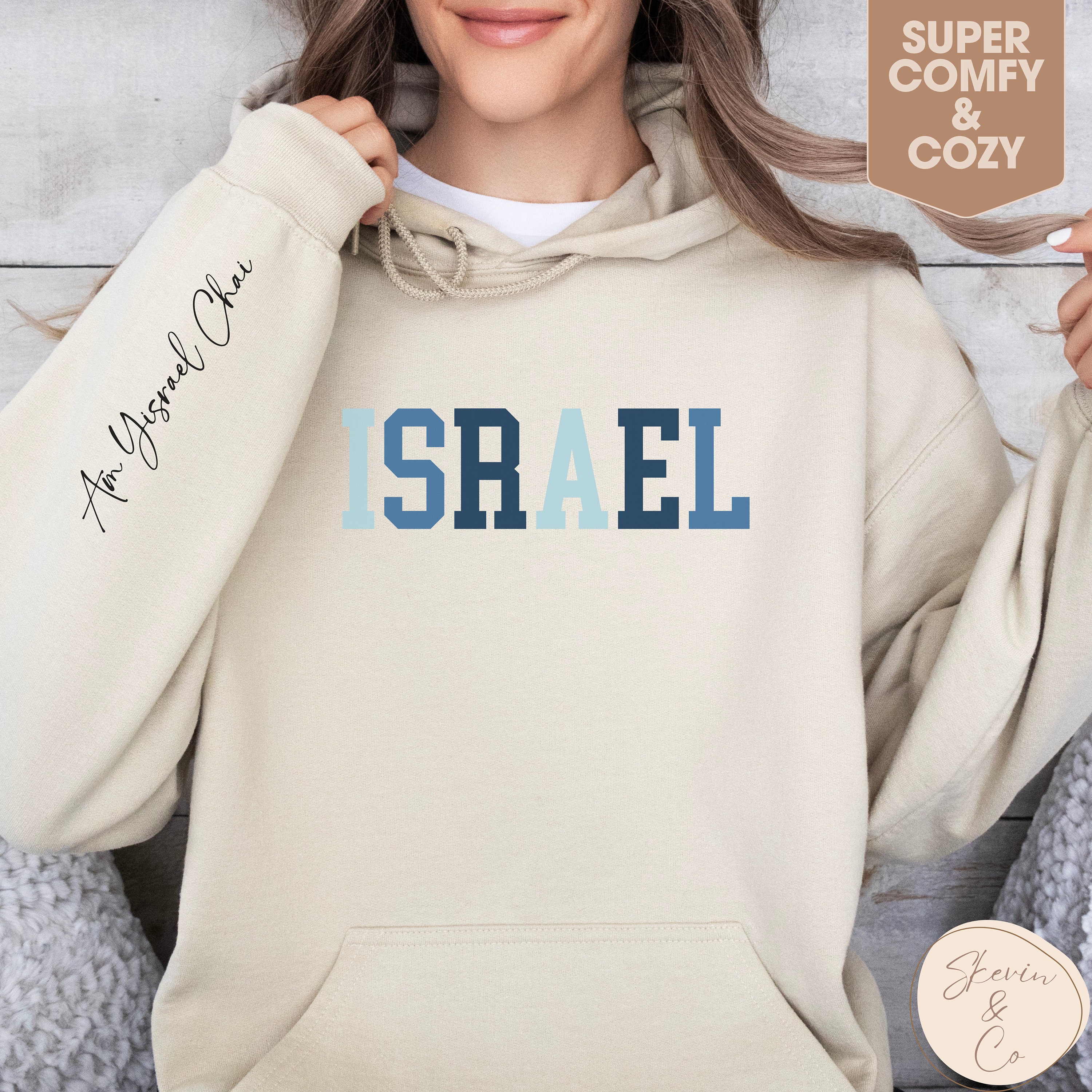 Israel Hoodie, Hatikvah Shirt, I Stand With Israel Sweatshirt, Am ...