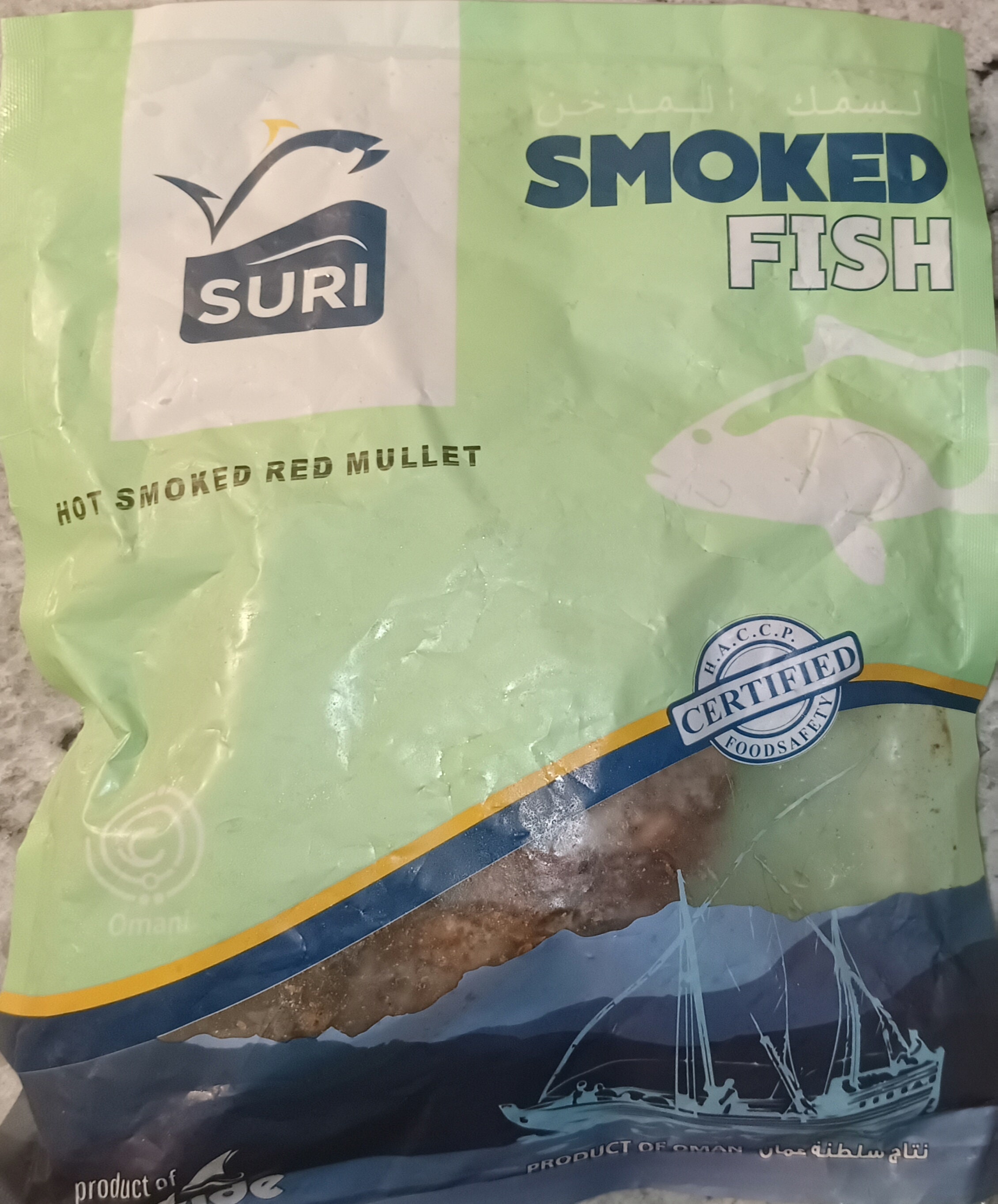 Smoked Red Mullet Fish 1 Ib (4 - 6 Pieces) - Etsy