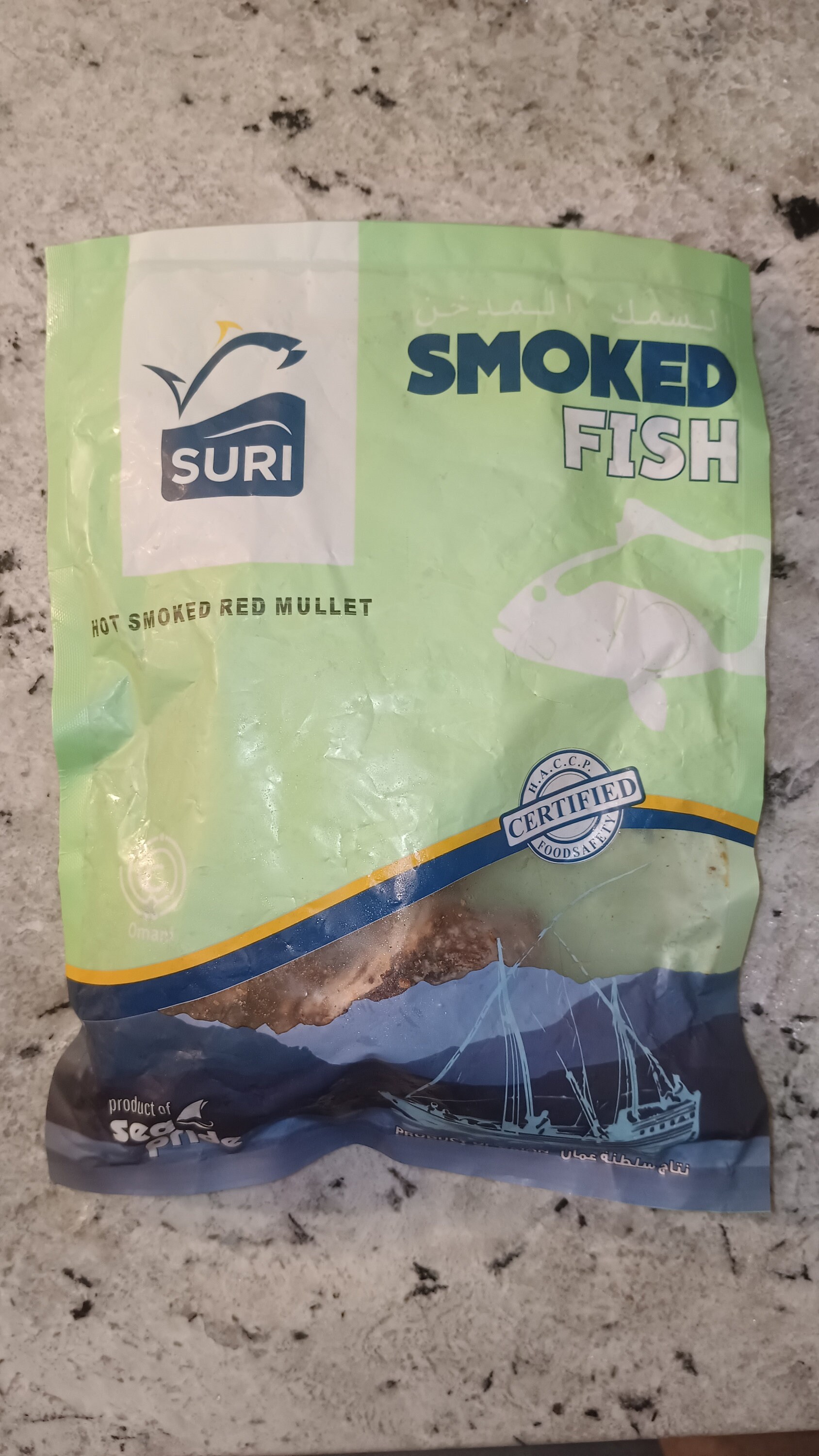 Smoked Red Mullet Fish 1 Ib (4 - 6 Pieces) - Etsy