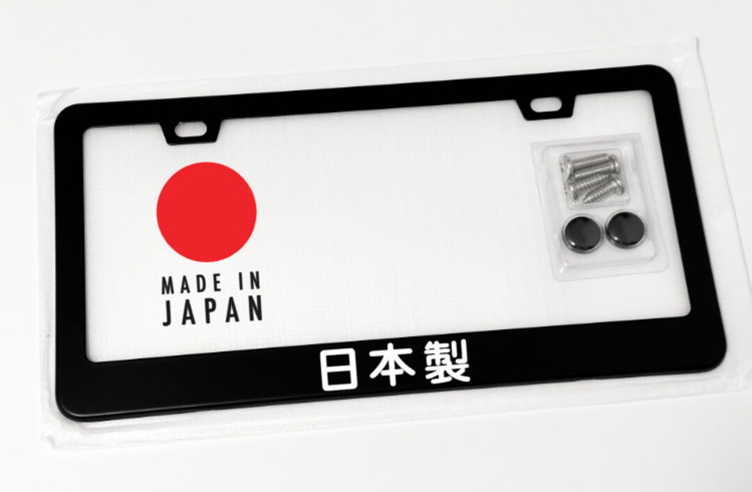 Reflective Made in Japan Premium Black Metal License Plate Frame Fits ...