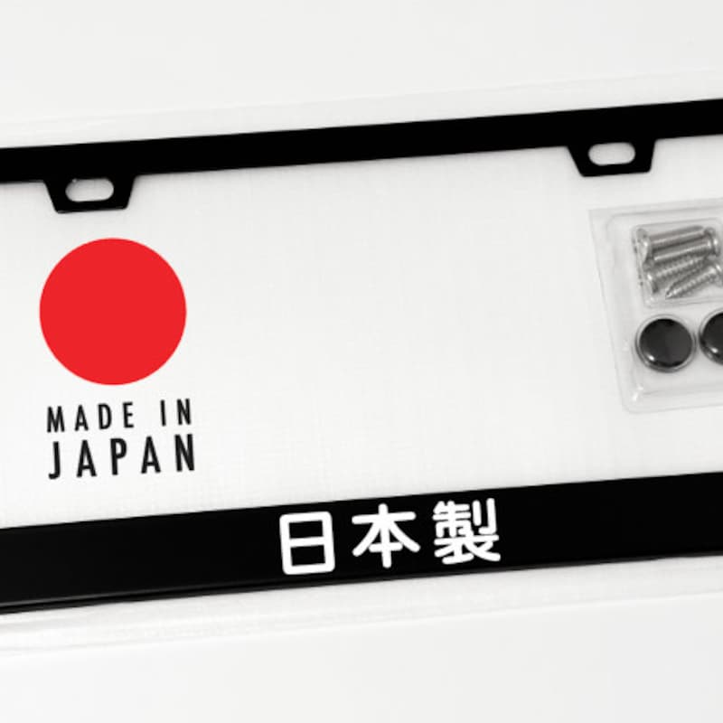 1/2 License Plate Holder - Etsy Canada