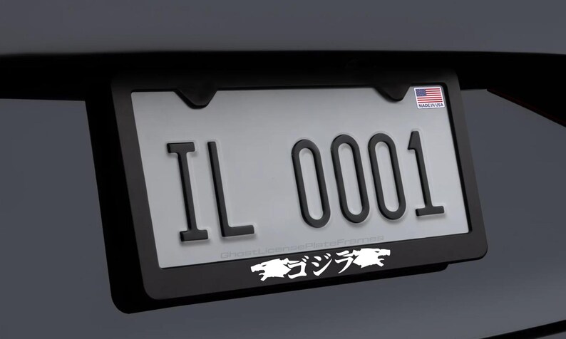 Godzilla in Japanese Text JDM License Plate Frame Premium Black Metal ...