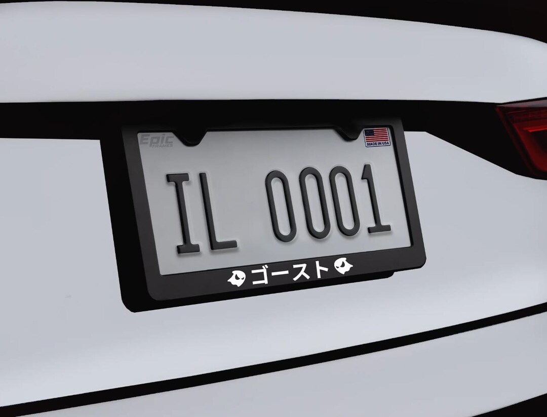 Ref Ghost in Japanese Text Black Metal License Plate Frame Holder ...