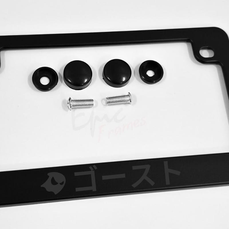 Ghost Script R - Etsy Canada