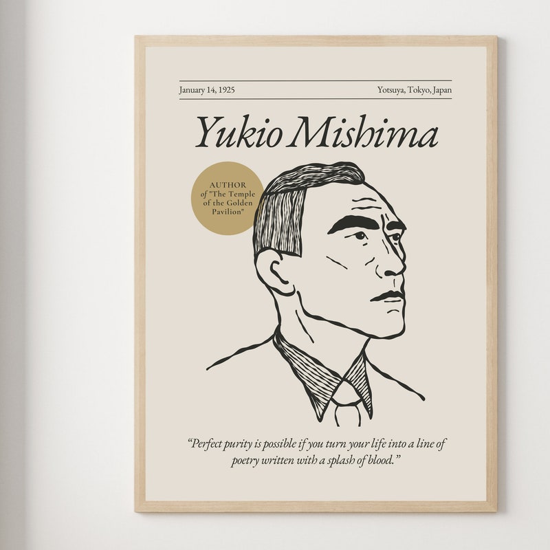 Mishima - Etsy