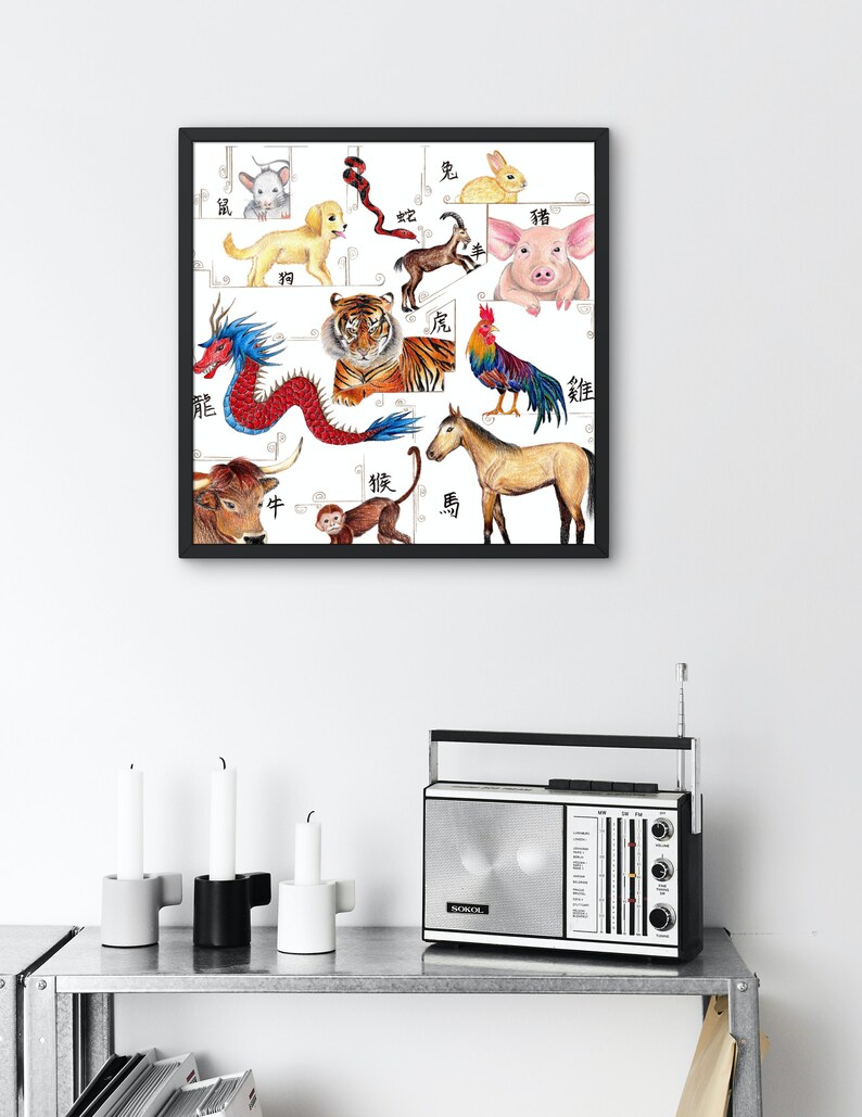 12 Chinese Zodiac Animals Digital Print Twelve Chinese Zodiac Signs ...
