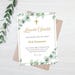First Communion Congratulations Card | Personalized First Communion ...