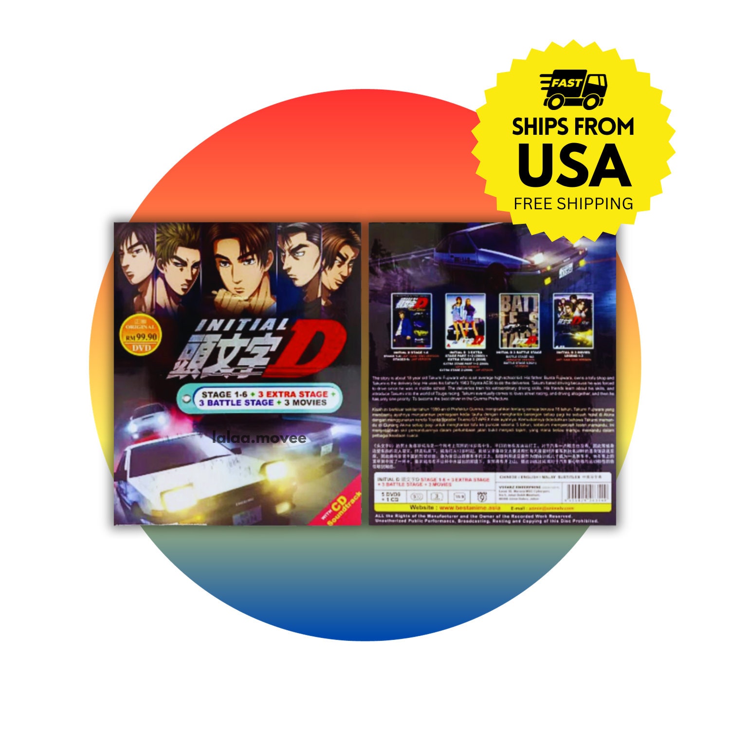 Initial D Complete Stage 1-6 3 Movie 3 Extra Stage 3 Battle CD OST ...
