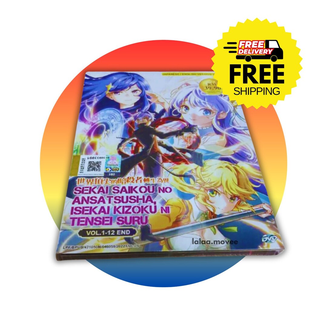 Sekai Saikou No Ansatsusha, Isekai Kizoku Ni Tensei Suru ( the World's ...