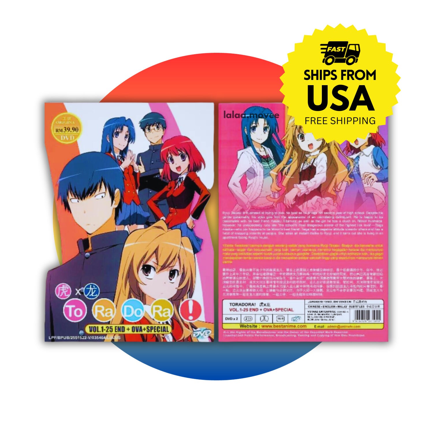 DVD Anime Toradora Complete TV Series 1-25 End OVA Special english ...